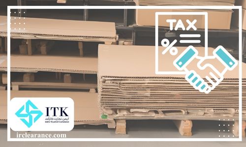 واردات و ترخیص مقوا | معرفی انواع مقوا وارداتی + کد تعرفه