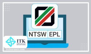 راهنمای جامع ثبت نام در سامانه EPL | مراحل سامانه ای پی ال